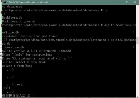 Android In My Adb Shell In The Databases When I Enter Select From Bookit Becomes This