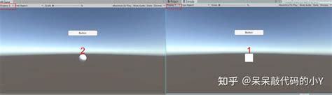 Unity 实战项目 Unity实现 双屏或多屏幕 显示效果 知乎