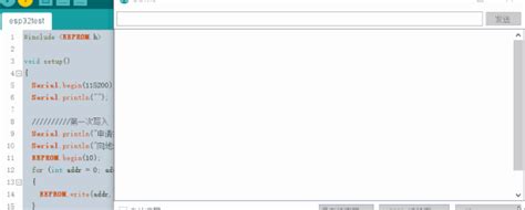 使用arduino开发esp32：eeprom使用演示tescratch 少儿编程网