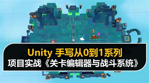 博毅创为大学堂