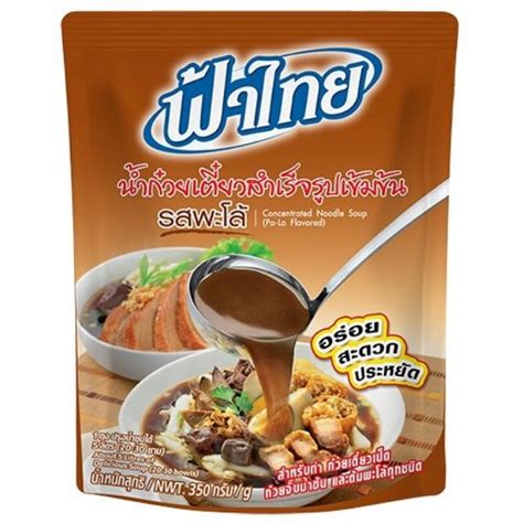 ฟ้าไทย รสพะโล้ น้ำก๋วยเตี๋ยวสำเร็จรูปเข้มข้น ขนาด 350 กรัม Shopee Thailand