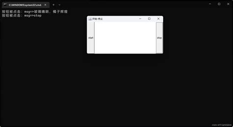 JAVA GUI 编程基础 java jgui简单入门 CSDN博客
