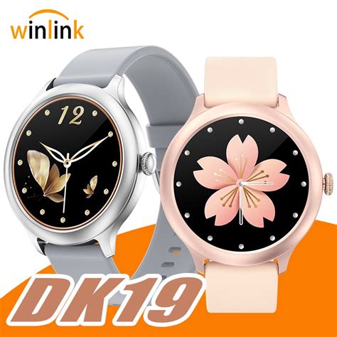 wechat dk19 fashionable women s watch message push message reminder