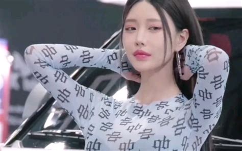 韩国车模李诗雅23年4月首尔车展精彩集锦2 Bilibilib站无水印视频解析——yiuios易柚斯