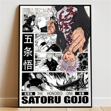 Jujutsu Kaisen Anime Poster Jjk Gojo Satoru Art Print For Gallery Walls