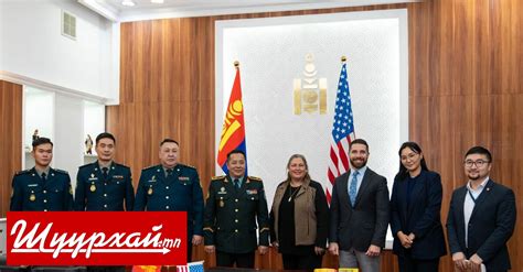 Хилээр нэвтэрч байгаа тээврийн хэрэгсэл болон ачааг шалгах төхөөрөмжийг АНУ аас Монгол Улсад