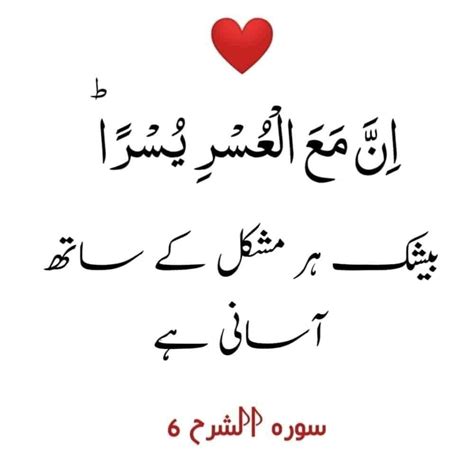 Tayyab Haider Posted On Linkedin