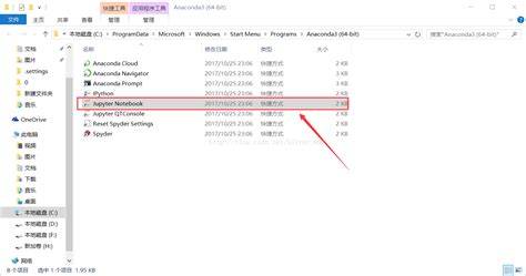 windows平台下安装cpu版tensorflow教程 tensorflow intel csdn博客