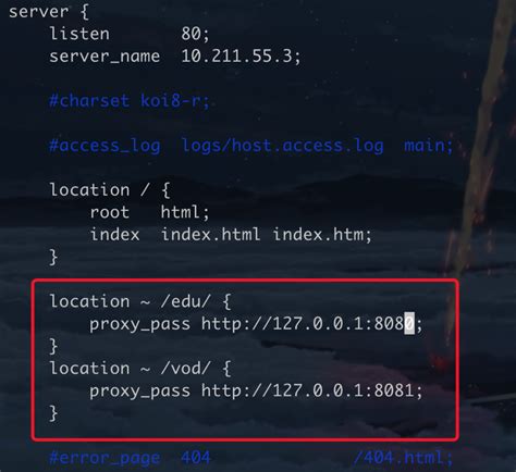 Nginx配置实例 ahojLiu s blog