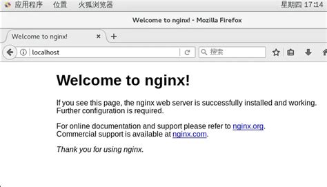 Nginx 版本升级nginx升级 Csdn博客