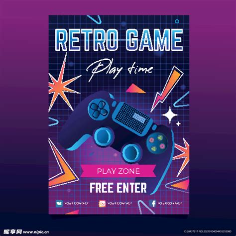 游戏海报设计图海报设计广告设计设计图库昵图网