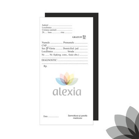Reteta Medicala