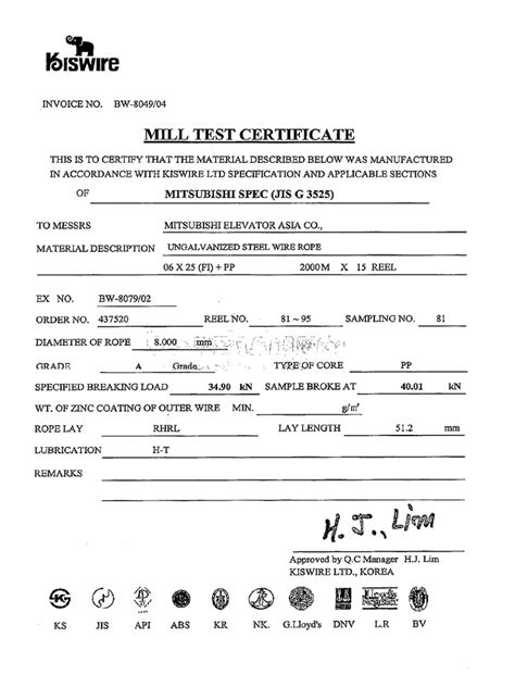 8mm Rope Test Certificate Pdf