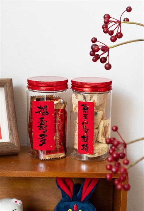 萬事。大吉 多款新年貼紙 手作甜點裝飾貼 新年糖果罐裝飾貼 新年封口貼 手工餅乾裝飾貼 抱抱桶裝飾貼紙 新年禮盒封口貼 蝦皮購物