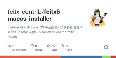 Fcitx5 Macos Installer Readme Zh Cn Md At Master · Fcitx Contrib Fcitx5
