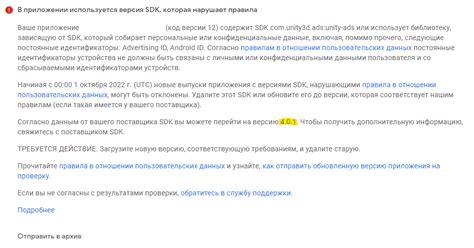 c advertisements isready не работает в unityads 4 2 1 stack