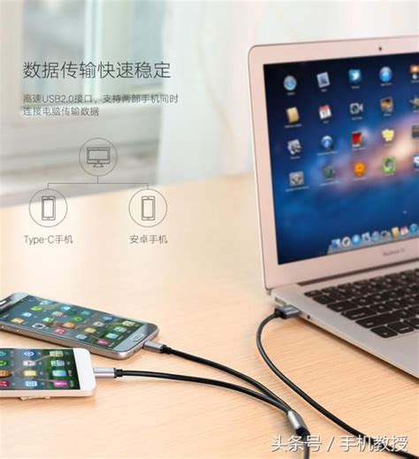 android数据线接口定义 数据线接口种类（手机数据线原来还有这几种！） csdn博客