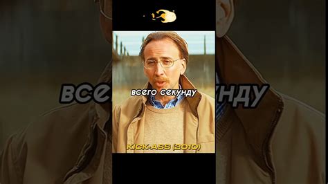 Отец учит жизни свою дочь фильм кино лучшее YouTube