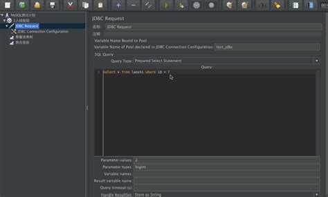 用jmeter的jdbc Request对mysql压测之进阶体验jmeter Jdbc Prepared Update Statement