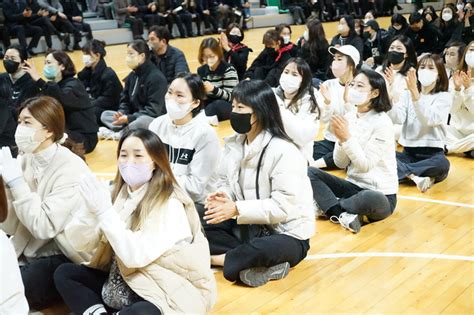 구미교육지원청 주관 구미시 2022 학부모 명랑운동회 개최