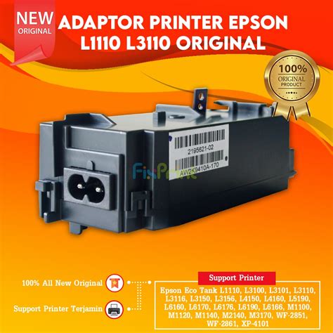 Jual Adaptor Power Supply Epson Printer L1110 L3110 L3116 L3150 L3156