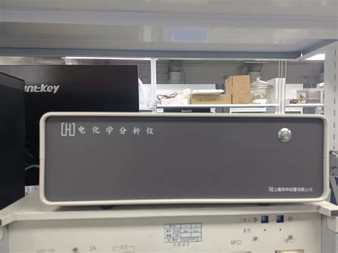 电化学工作站 综合科研仪器共享中心