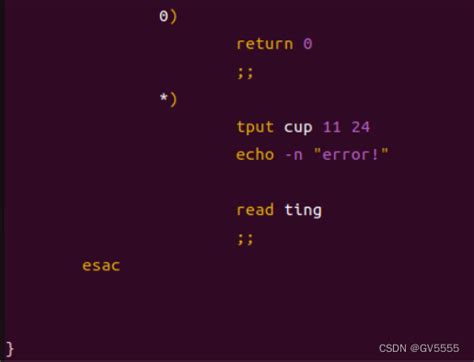 Linux操作系统 系统界面设计linux界面设计 Csdn博客 Linux操作系统 系统界面设计linux界面设计 Csdn博客