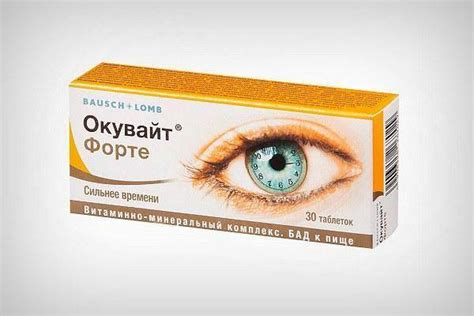 Рейтинг топ 10 лучшие капели для улучшения зрения: как выбрать, отзывы ...