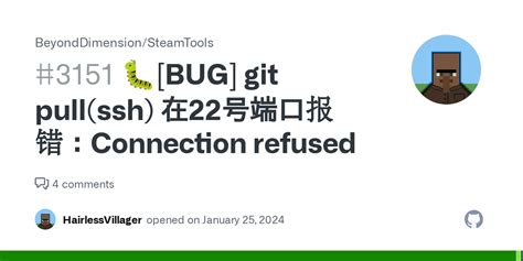 🐛[bug] git pull ssh 在22号端口报错：connection refused · issue 3151