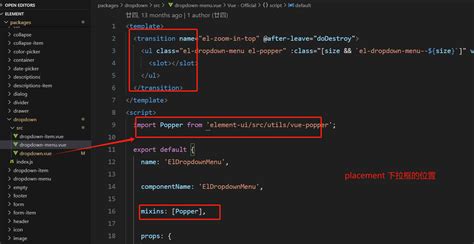 Element Ui Dropdown 组件源码分享el Dropdown Split Button Csdn博客