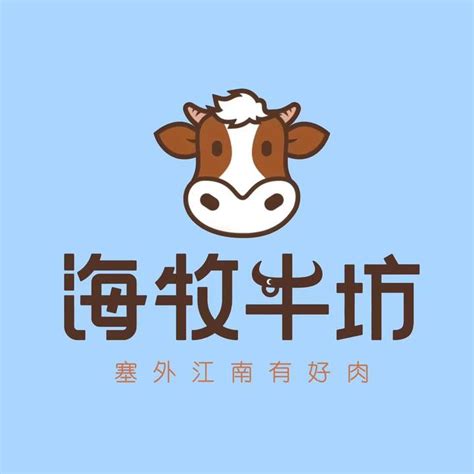 100种家常牛肉做法——儿童吃牛肉的好处和功效 知乎