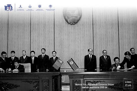 ФОТО Худалдааны салбар үүсэж хөгжсөний 100 жилийн ойн гэрэл зургийн үзэсгэлэн