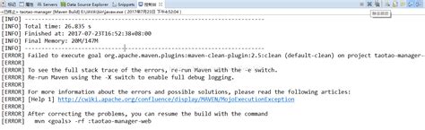 Maven项目报错failed To Execute Goal Orgapachemavenpluginsfailed To