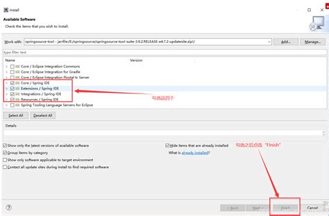 Eclipse安装springsource Tool Suiteeclipse462对应的spring Tool Suitea的压缩包