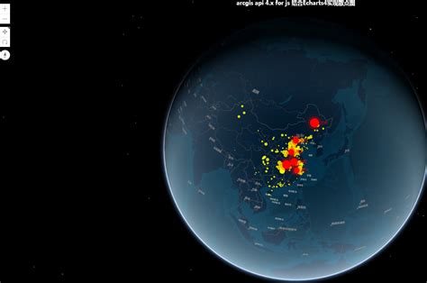 arcgis api 4 x for js 结合 echarts4 实现散点图效果（附源码下载） csdn博客