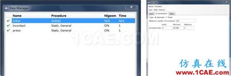 Abaqus弹塑性分析简单实例 abaqus分析培训Abaqus培训abaqus技术教程abaqus岩土分析钢筋混凝土仿真abaqus分析理论abaqus软件下载abaqus
