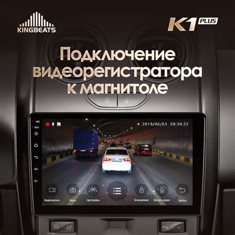 KingBeats штатное головное устройство For Renault Duster GPS Android 8. ...