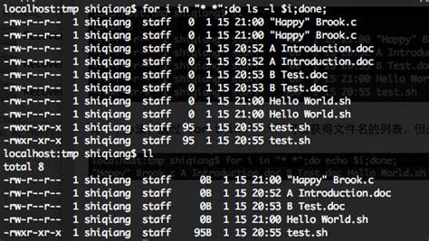 Shell技巧：处理文件名中的那些空格 Csdn博客