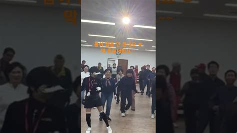 파크골프 미녀파크골퍼 방화영 귀요미 언니들과 라인댄스 파크골프채 파크골프티샷 파크골프대회 준비운동 Youtube