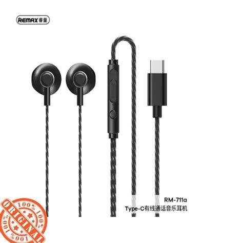 REMAX RM 711a Wired USB Type C Headphones Black Daraz Com Bd