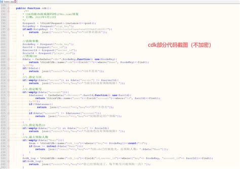 阿拉德修复头像领取不了cdk兑换码问题 三七博客 Powered By 金蓝枫博客家园