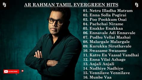 Ar Rahman Hits Tamil Songs Free Download