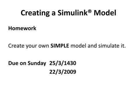 simulink7 getting started guide simulink7 getting started guide ppt