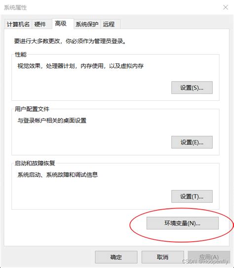 windows下vscode配置c c 环境 vscode是否信任此文件夹中的文件的作者 csdn博客
