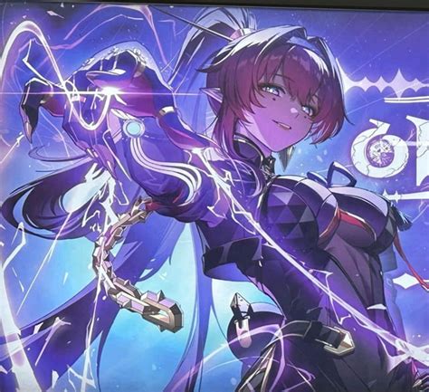 Yinlin Ad With Less Text On It Ryinlin