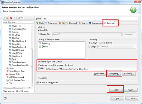 Eclipse中打印内容写入文件eclipse调试打印怎么到文件 Csdn博客 Eclipse中打印内容写入文件eclipse调试打印怎么到文件 Csdn博客