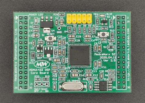 SIGMADSP ADAU1452 ADAU1466 Core Board New