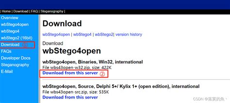 ctf工具pdf隐写神器wbstego4open安装和详细使用方法 csdn博客