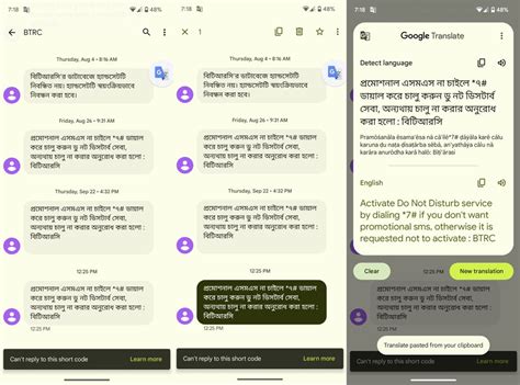 How To Instantly Translate Messages In Android Android Central