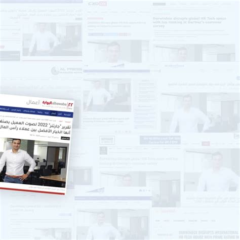 Darwinbox على Linkedin Darwinbox Darwinbox Gartner Peer Insights